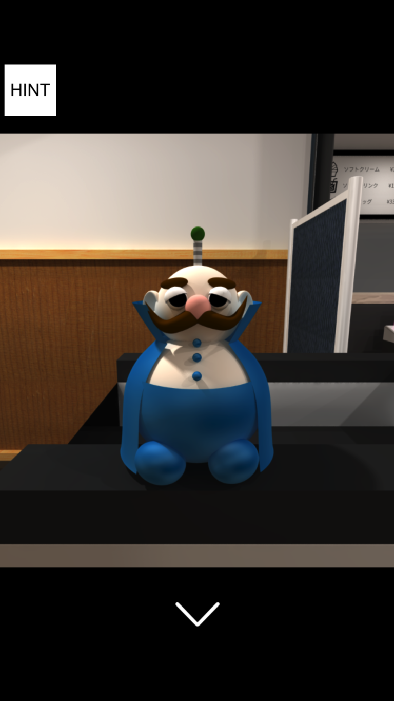 Escape Game – Theater - ナカユビ・コーポレーション